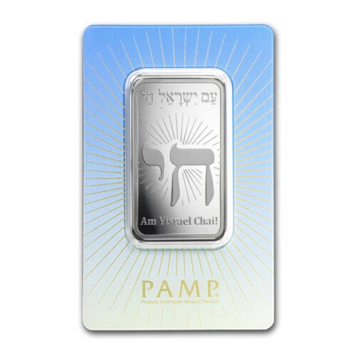 SILVER PAMP 1 OZ ISRAEL BAR - Al Madina Jewellers